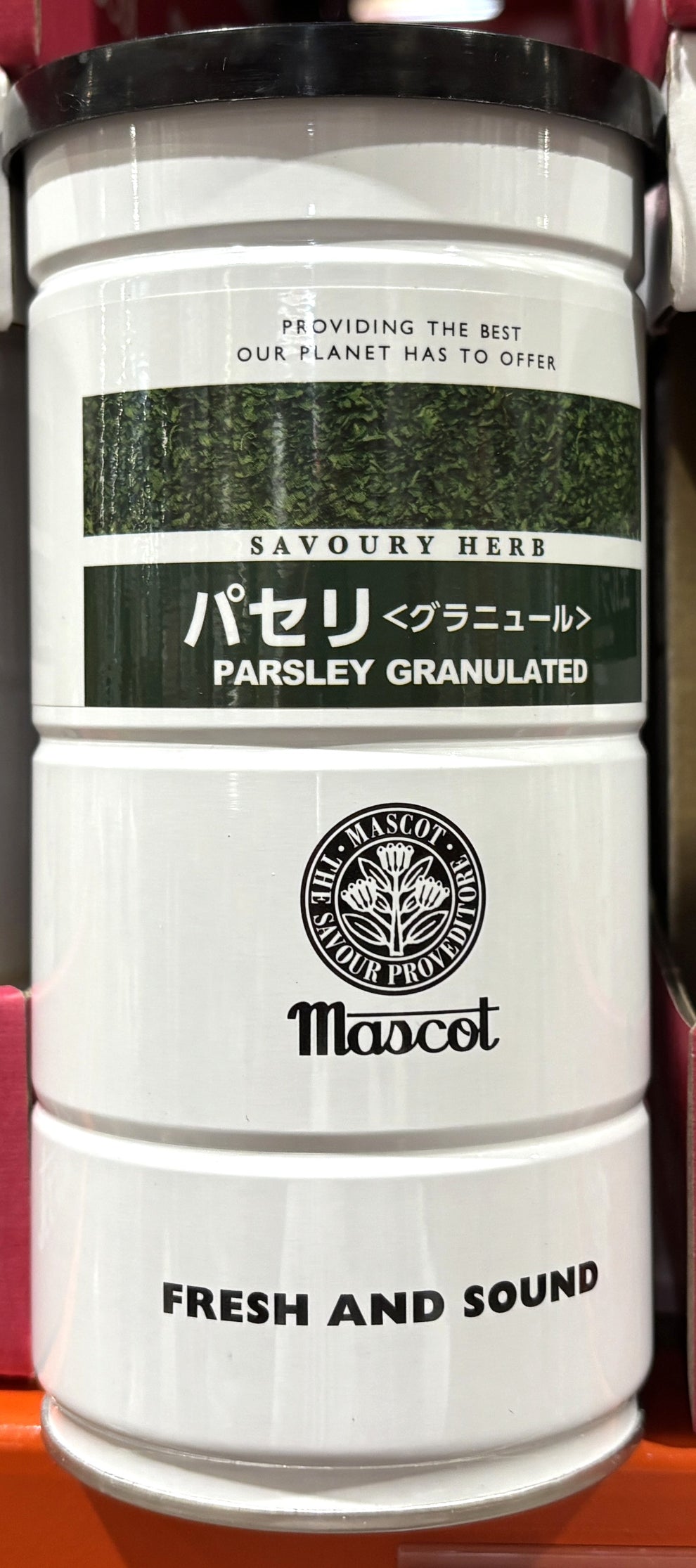 mascot-parsley-45g – TheFlyingPig.Com - Online Shop from Costco