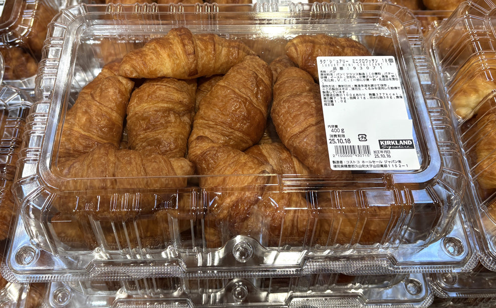 Fresh-Baked Luxury Mini Croissant 18-ct – TheFlyingPig.Com - Online ...